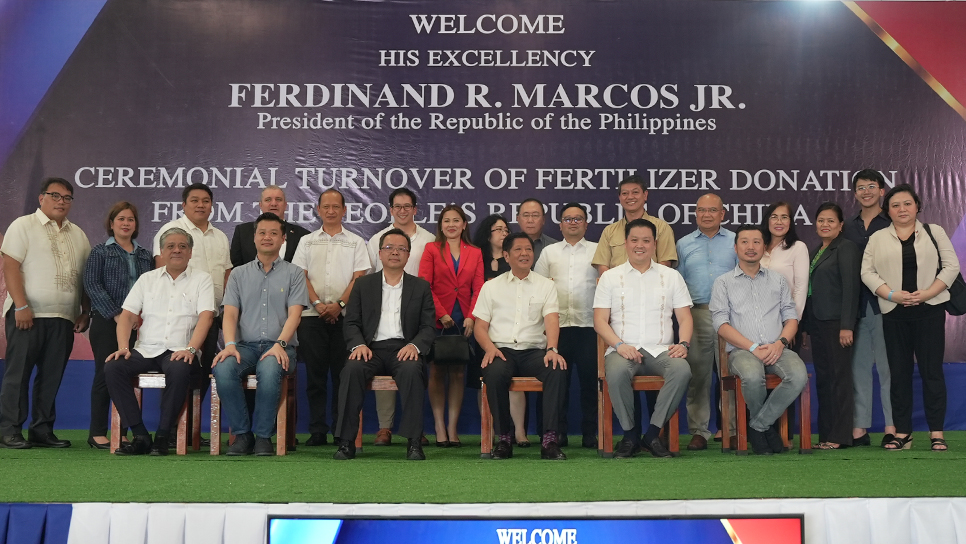 MHC handles fertilizer donation from China | Manila Multipurpose Terminal MHC handles fertilizer donation from China | Manila Multipurpose Terminal